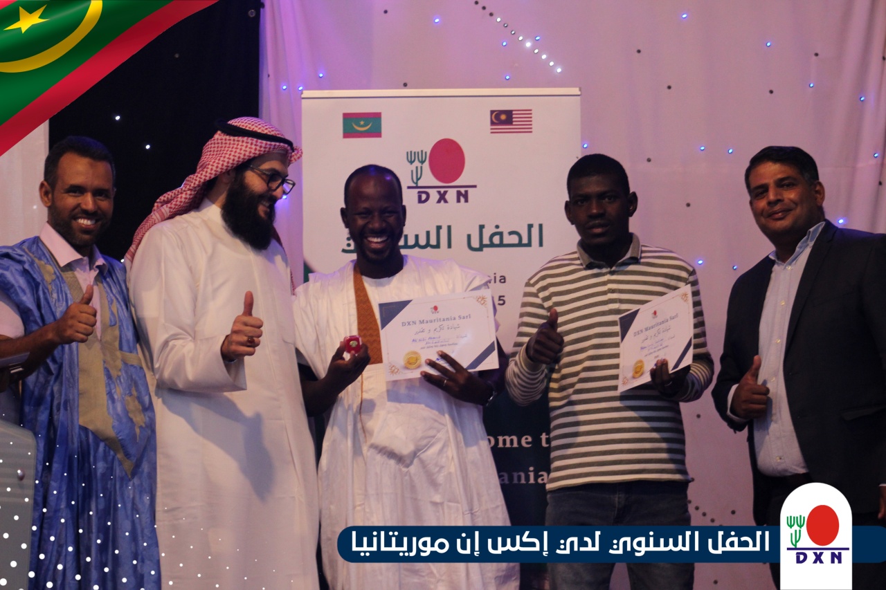 DXN Africa Official Site